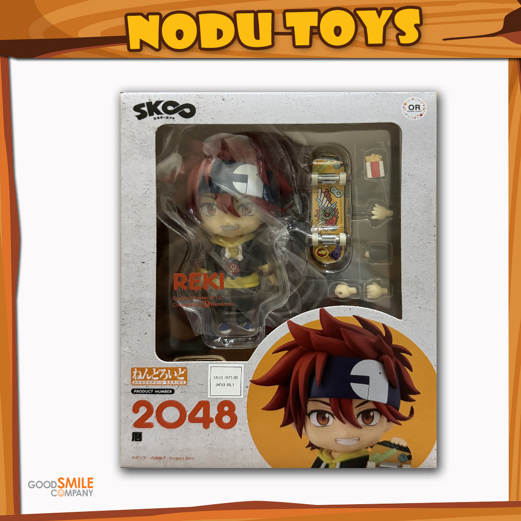MISB NENDOROID Reki (SK8 the Infinity) | Shopee Philippines