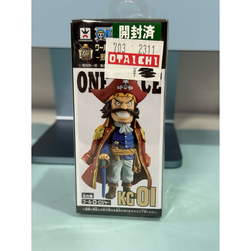 One Piece World Collectible Figure WCF Log Collection Vol 1 KG 01 Gol D ...