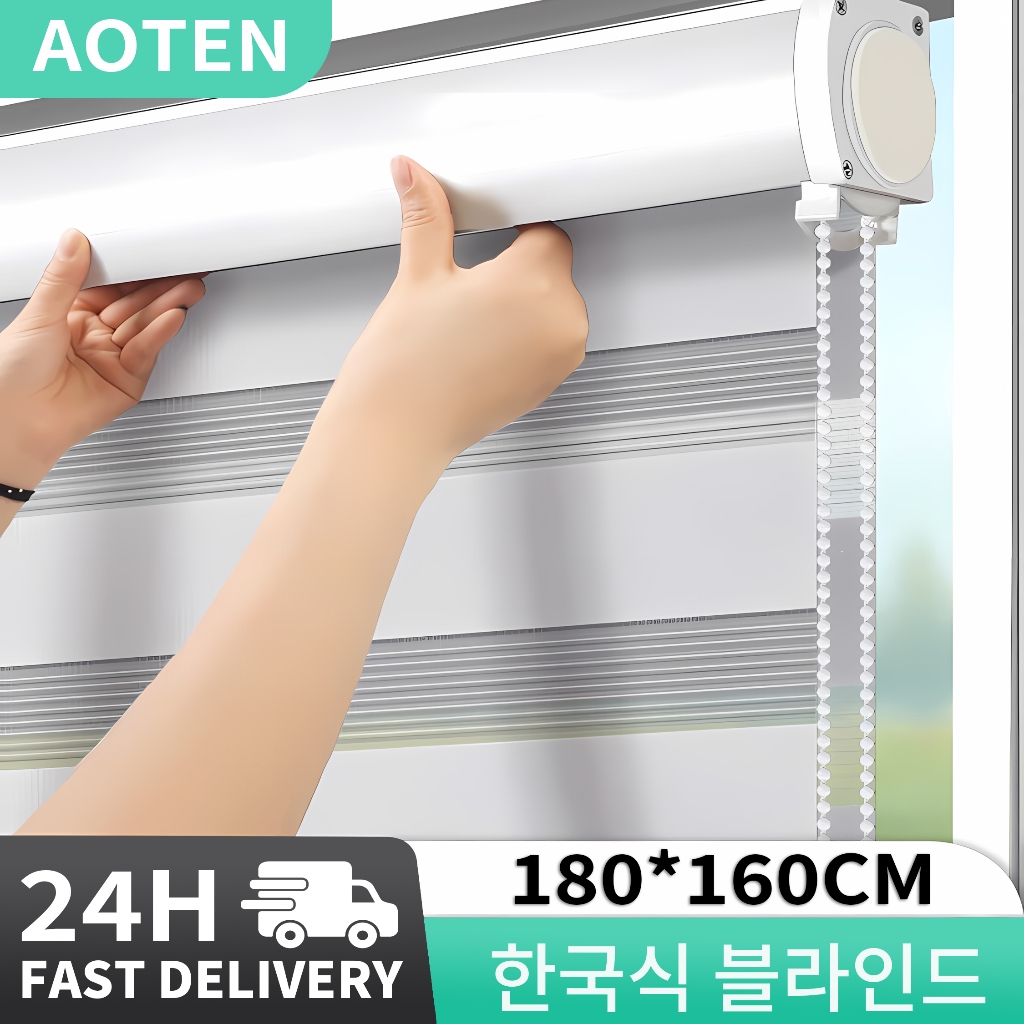 180*160CM Blackout Korean blinds for window venetian blinds width zebra ...