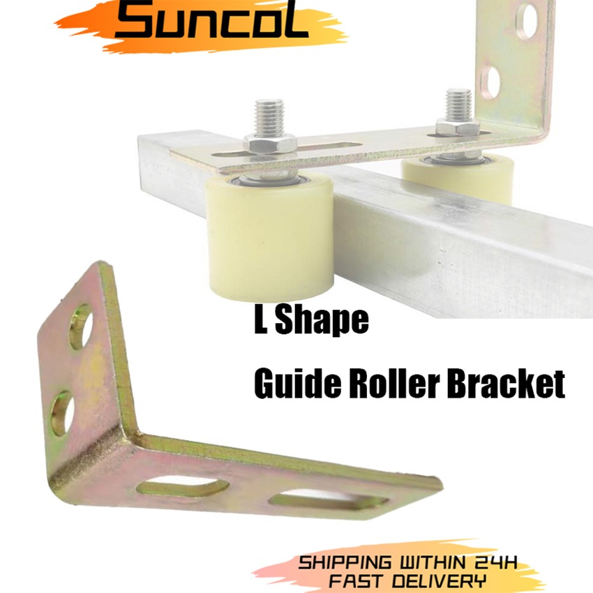 1 Piece Short Type L-shaped Bracket For Nylon Guide Roller Wheel Gate ...