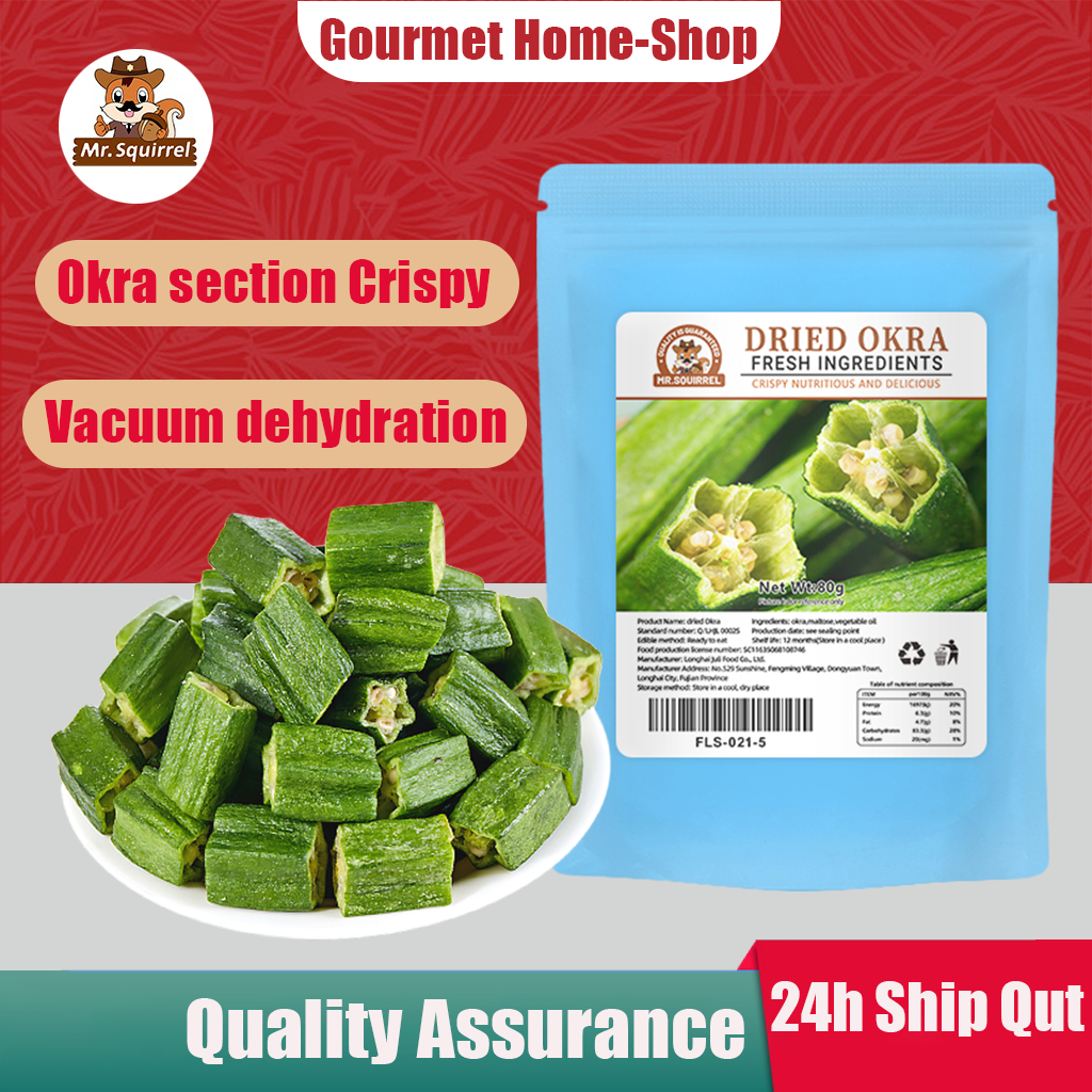 Okra section Crispy 80g/bag High Fiber Healthy Vegetable Chips Snacks ...