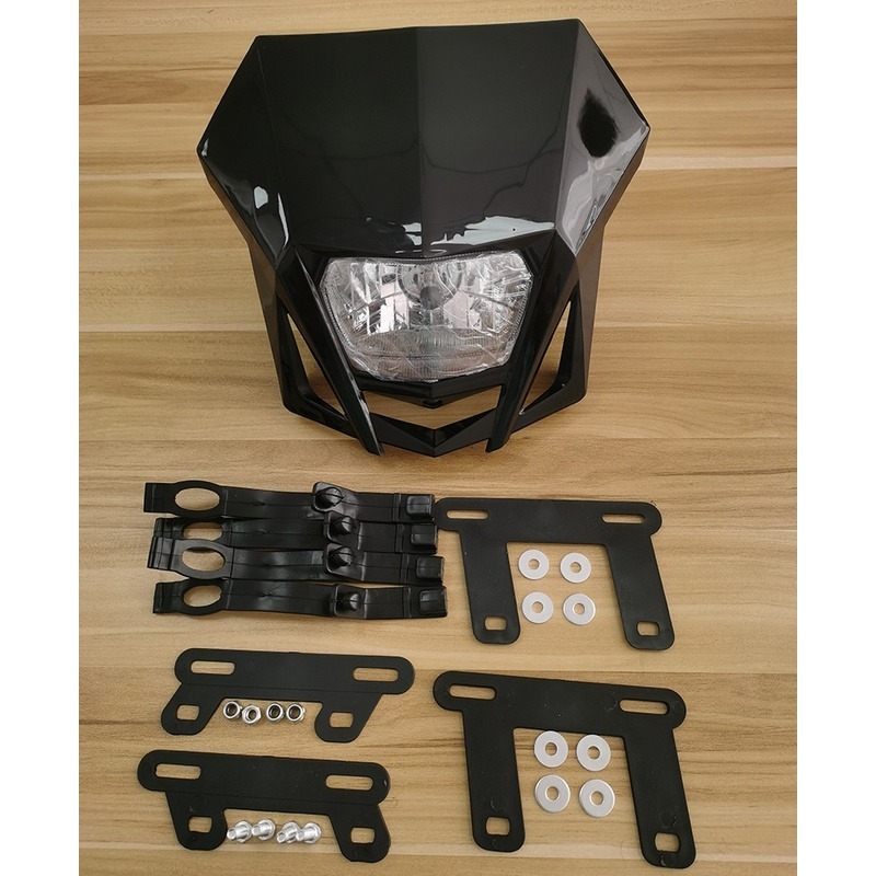 Universal Headlight Kit Motorcycle Head Lam S2 12V 35W For KTM ...