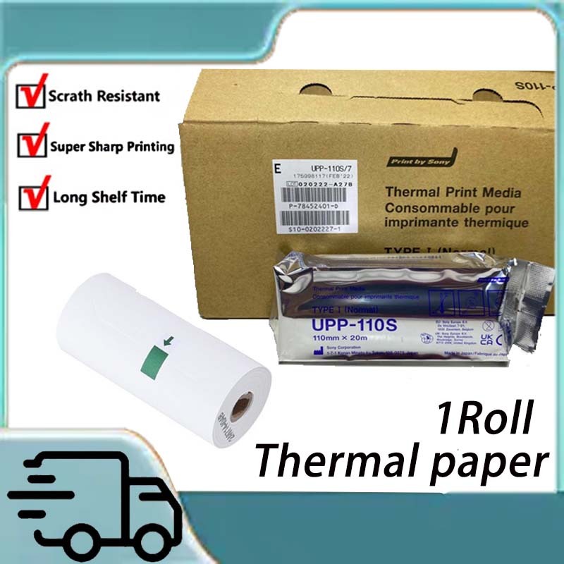 Ultrasound Thermal Paper Compatible With Sony/Mitsubishi Printers 1 ...
