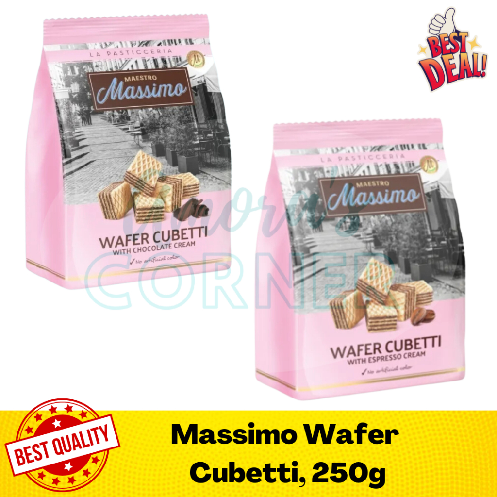 [250 grams] Maestro Massimo Wafer Cubetti, Espresso Cream & Chocolate ...
