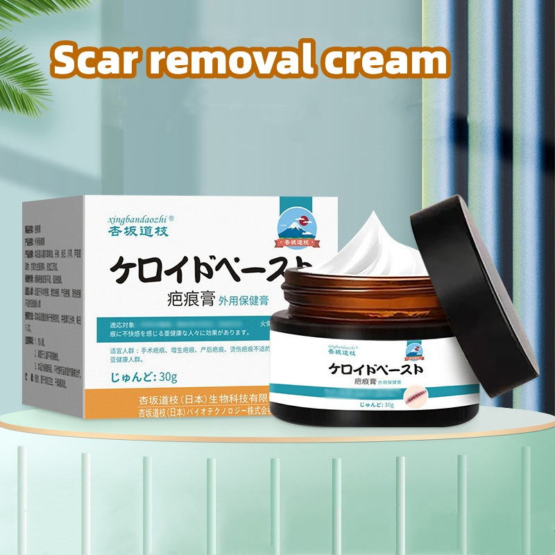 Effective Scar Removal Cream Peklat Remover Acne Treatment Scar Remover ...