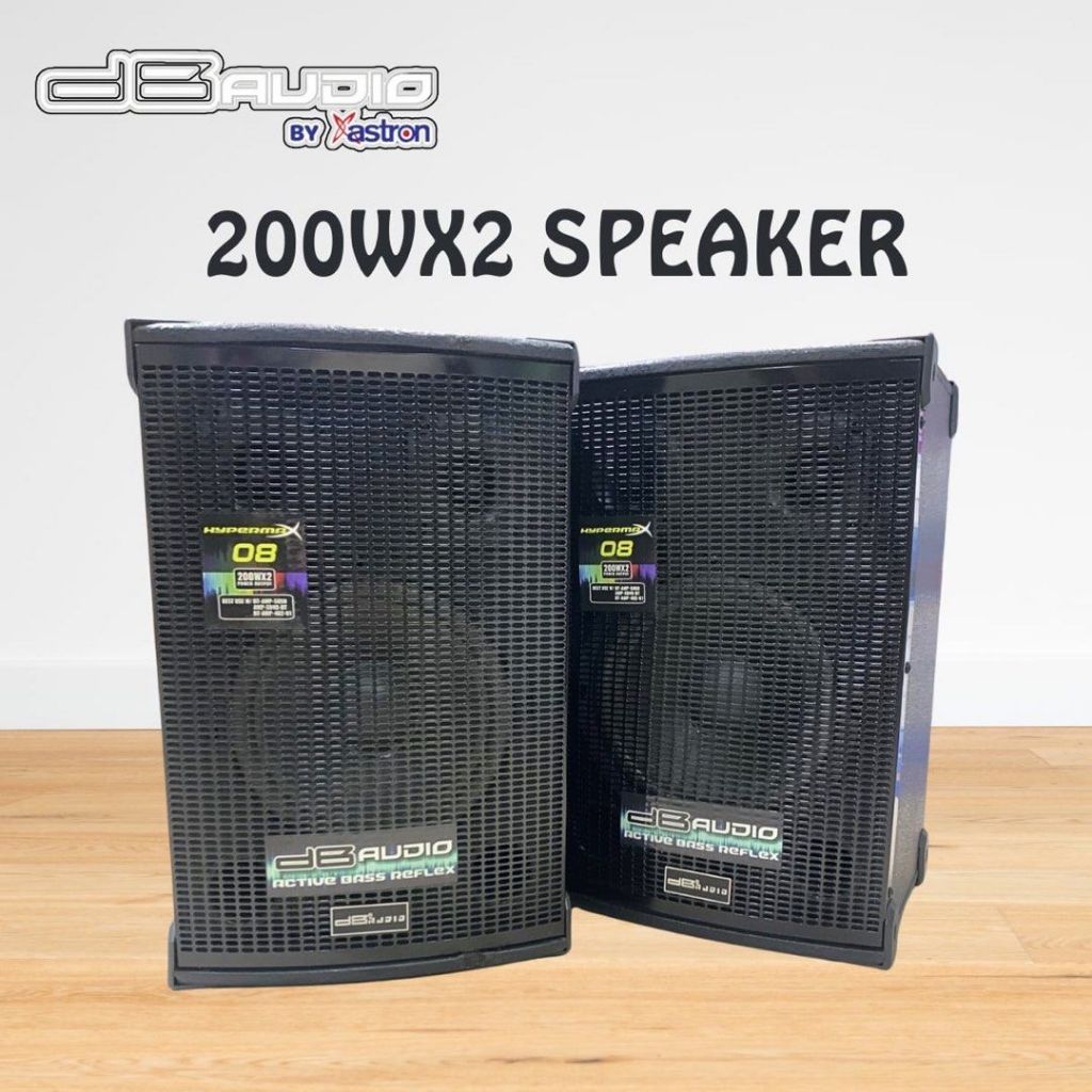 DBaudio 220W x2 HYPERMAX 08 Speaker Set Replacement Best Use w/AMP-5050 ...