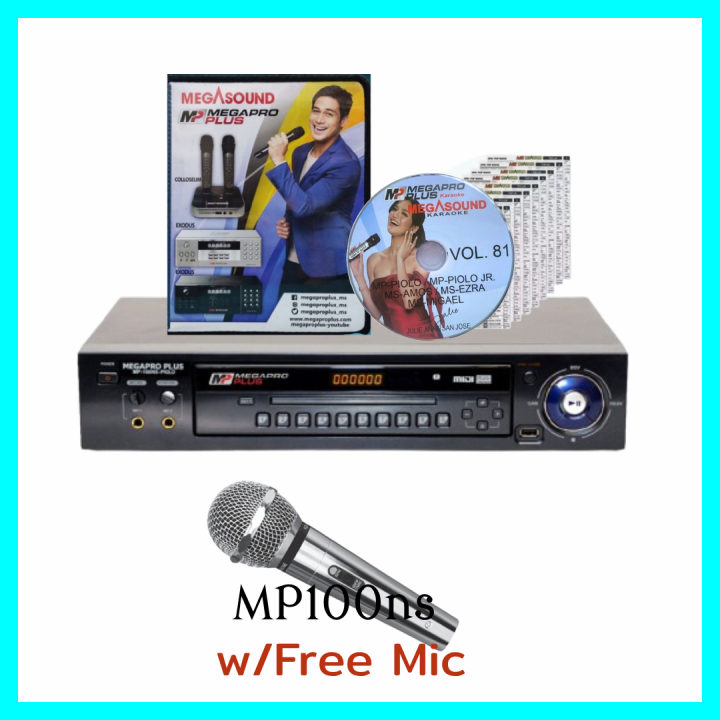 Megapro Plus MP-100NS PIOLO DVD Karaoke Player with Free Microphone | Shopee Philippines