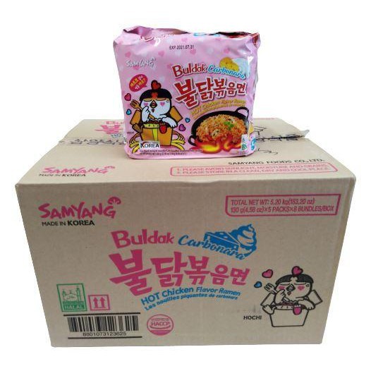 SAMYANG BULDAK (CARBONARA) 130G *BOX*/JIN RAME MILD*BOX*/JIN RAMEN HOT ...