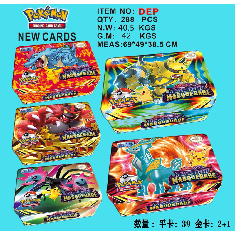 New42pcs Pokemon trading card game in iron box | Shopee Philippines