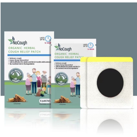 Goheaven [BYE UBO] [4-PC] [12-PC] No Cough Organic Herbal Cough Relief ...