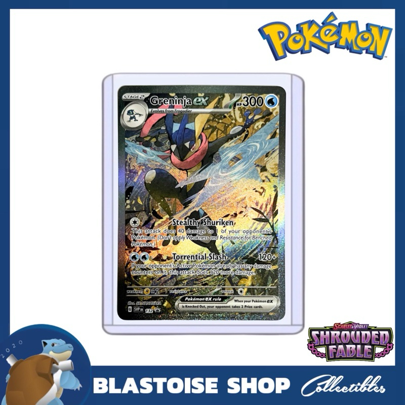 [EN] Pokemon Shrouded Fable Greninja ex & Kingdra ex SIR Promo Special ...