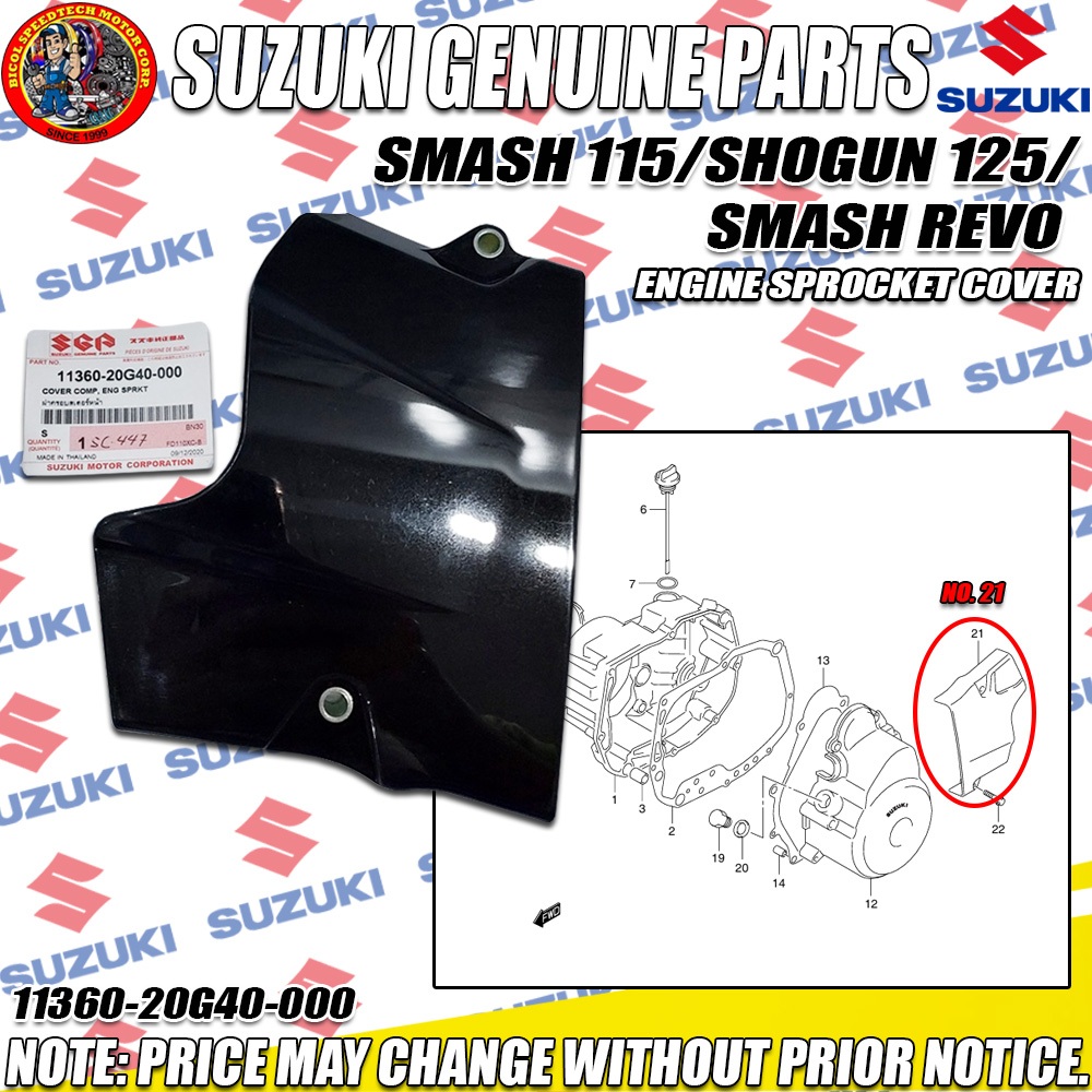 SMASH 115/SHOGUN 125/SMASH REVO ENGINE SPROCKET COVER (SGP) (Genuine ...