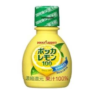 POKKA SAPPORO Push Lemon Juice 70ml | Shopee Philippines