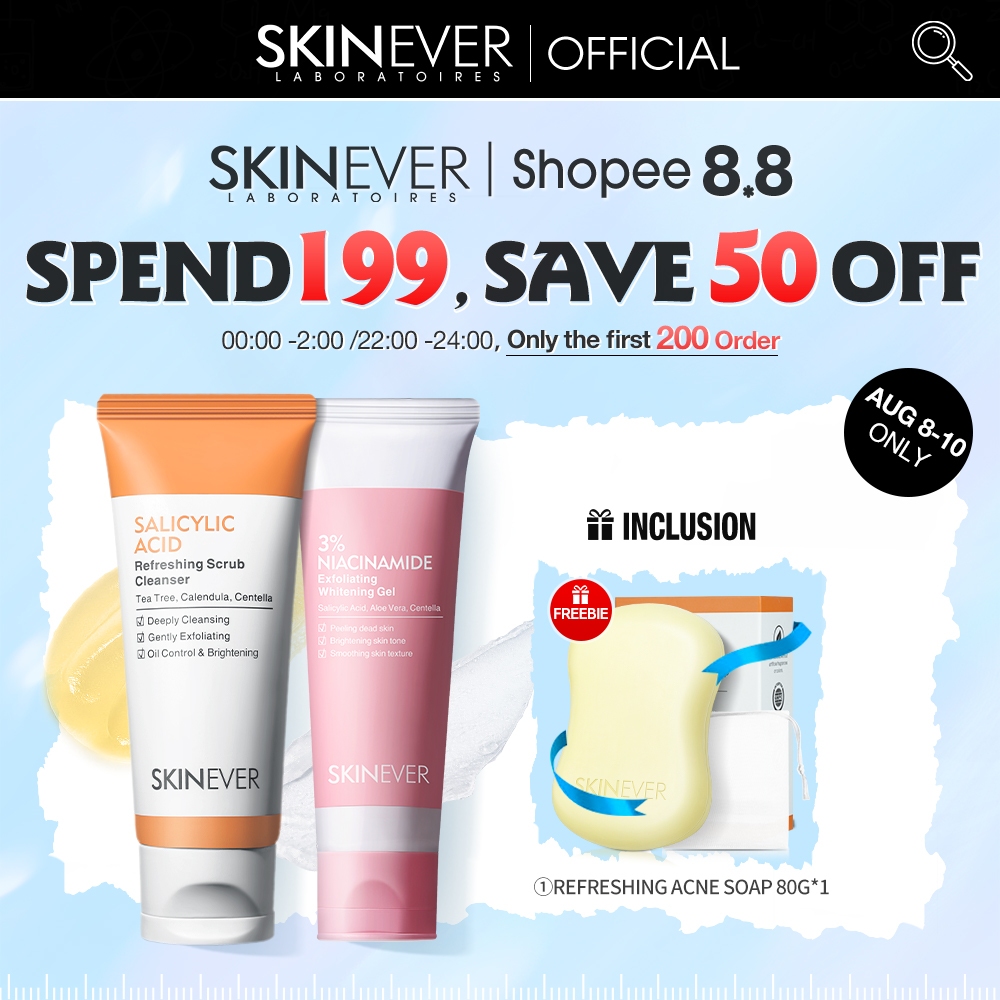 SKINEVER Niacinamide Exfoliating Gel Salicylic Acid Acne Whitening ...