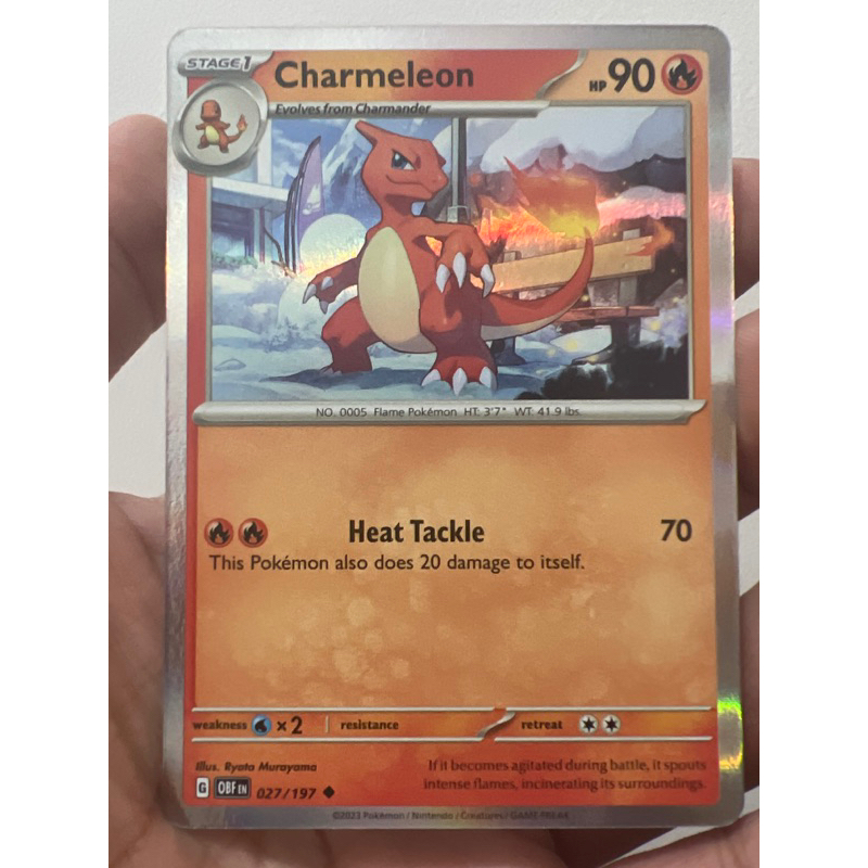 Charmeleon - 027/197 - Holo Promo Charizard ex Premium Collection Box ...