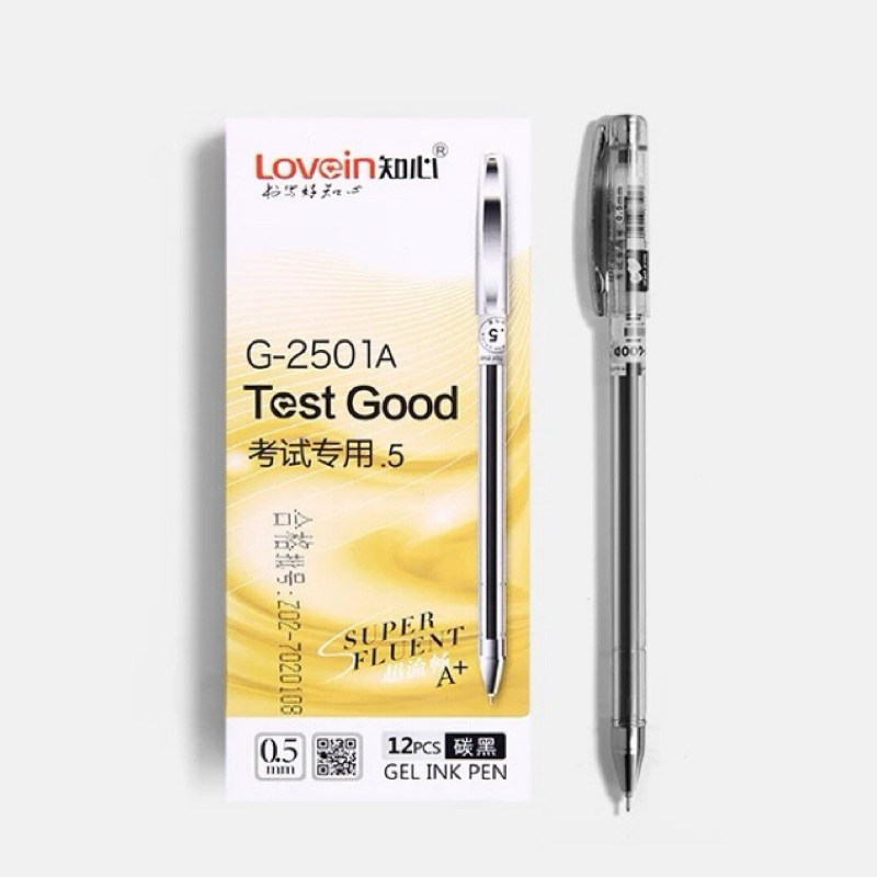 WEIBO G-2501 TEST GOOD GEL PEN 12PCS SCHOOL SUPPLIES/Giveaways | Shopee ...
