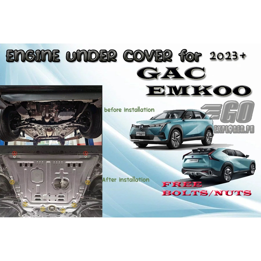 GAC EMKOO ENGINE UNDER COVER 2023+ / EMKOO UNDER GUARD PROTECTION ...