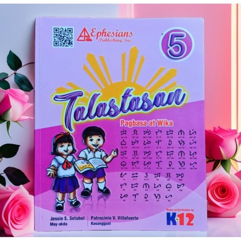 TALASTASAN ( PAGBASA at WIKA) | Shopee Philippines