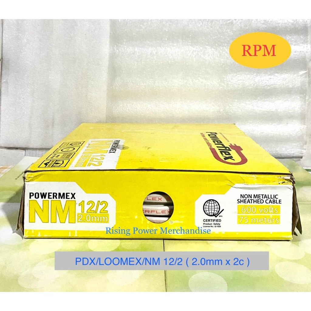 Powerflex PDX / Loomex Wire # 12/2 ( 2.0mm ) ( 75mts ) | Shopee Philippines