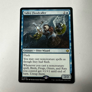 DOUR PORT-MAGE VALLEY FLOODCALLER KITNAP PORTENT OF CALAMITY | BLB ...