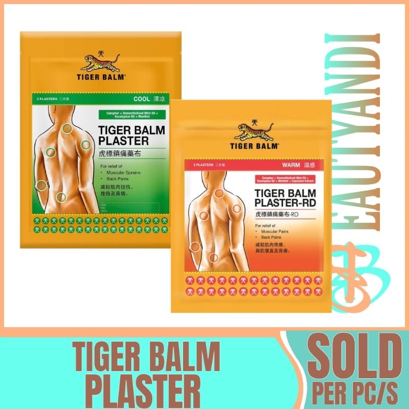 TIGER BALM Plaster 2Plaster for Back pain (Warm, Cool) | Shopee Philippines