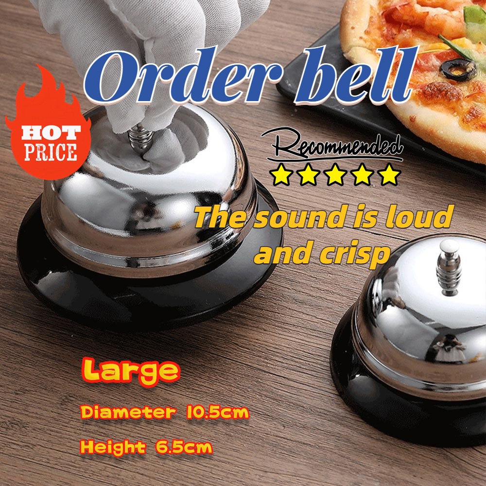 10cm large Stainless Steel Service Bell Call Bell Service Ring Kitchen ...
