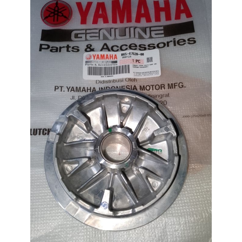 Pulley nmax v2/aerox v1/v2(B65-E7620-00) | Shopee Philippines