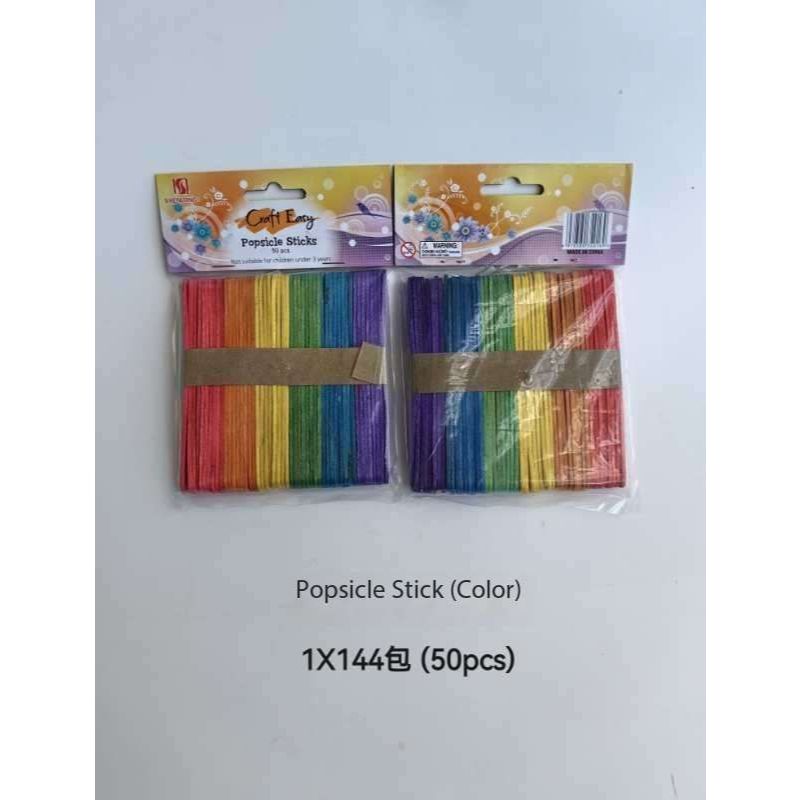 50 PCS Assorted Color and Natural Wooden Grooved Popsicle Sticks for ...