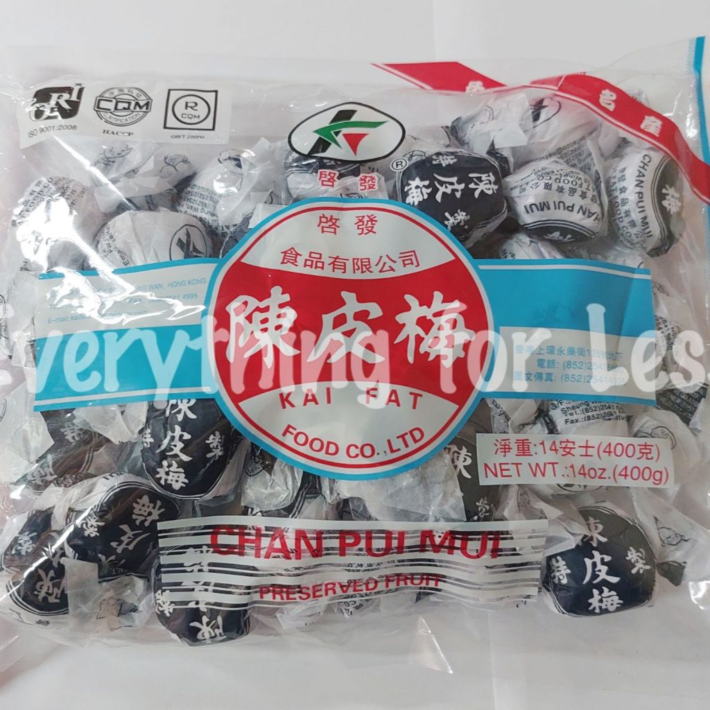 Champoy Chan Pui Mui Original 400 grams | Shopee Philippines