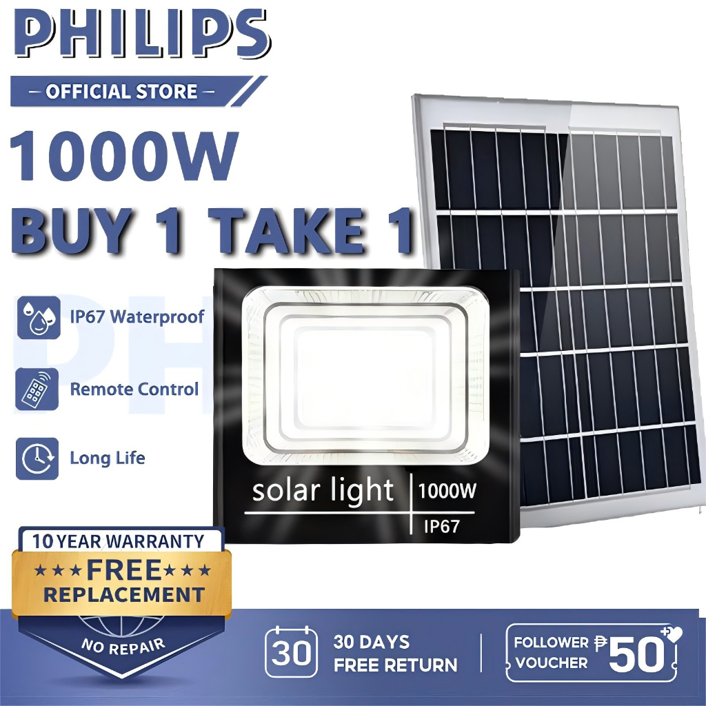 Philips Solar Light Original Outdoor Waterproof 1000W LED Flood Light ...