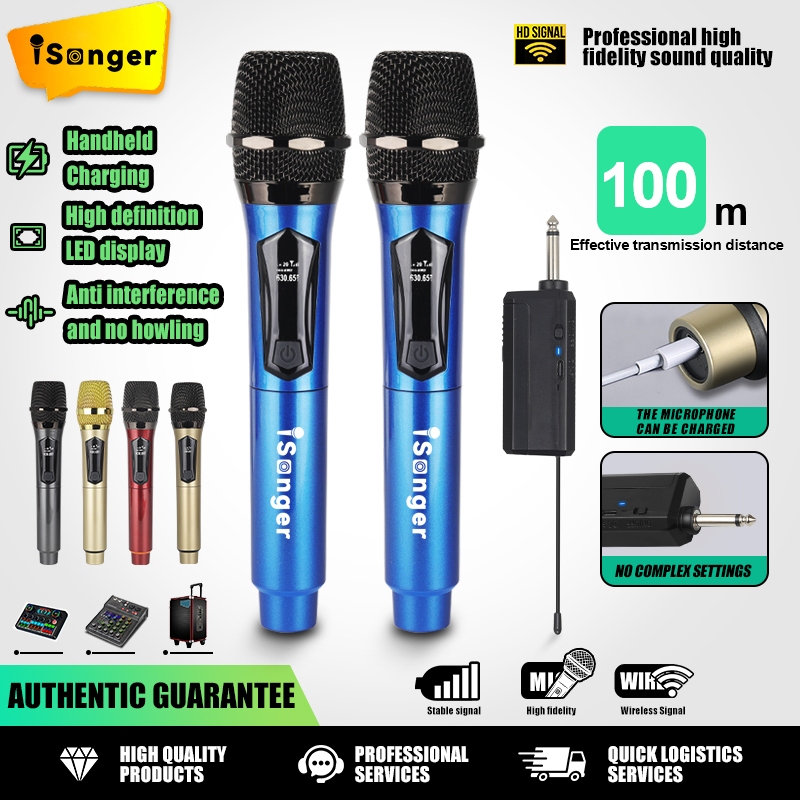 Professional UHF wireless microphone Rechargeable mic | Shopee Philippines