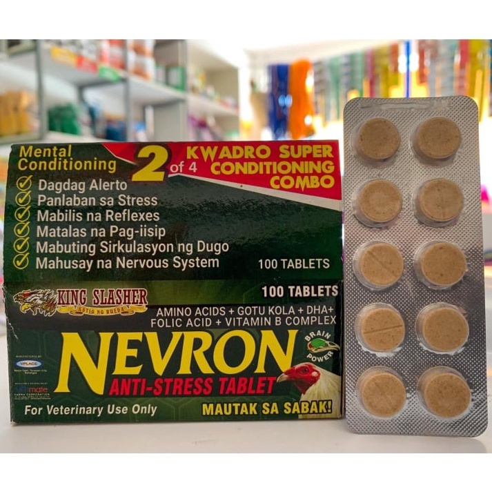 NEVRON TABLET ANTI STRESS PER BANIG | Shopee Philippines