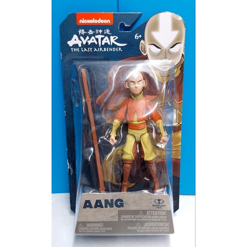 Avatar The Last Airbender 5-Inch Action Figure Basic Wave 2 - Aang ...
