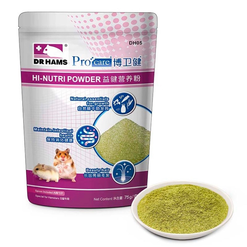Dr. Hams® Procare Hi-nutri Powder (75g) for Hamster Daily Supplement ...