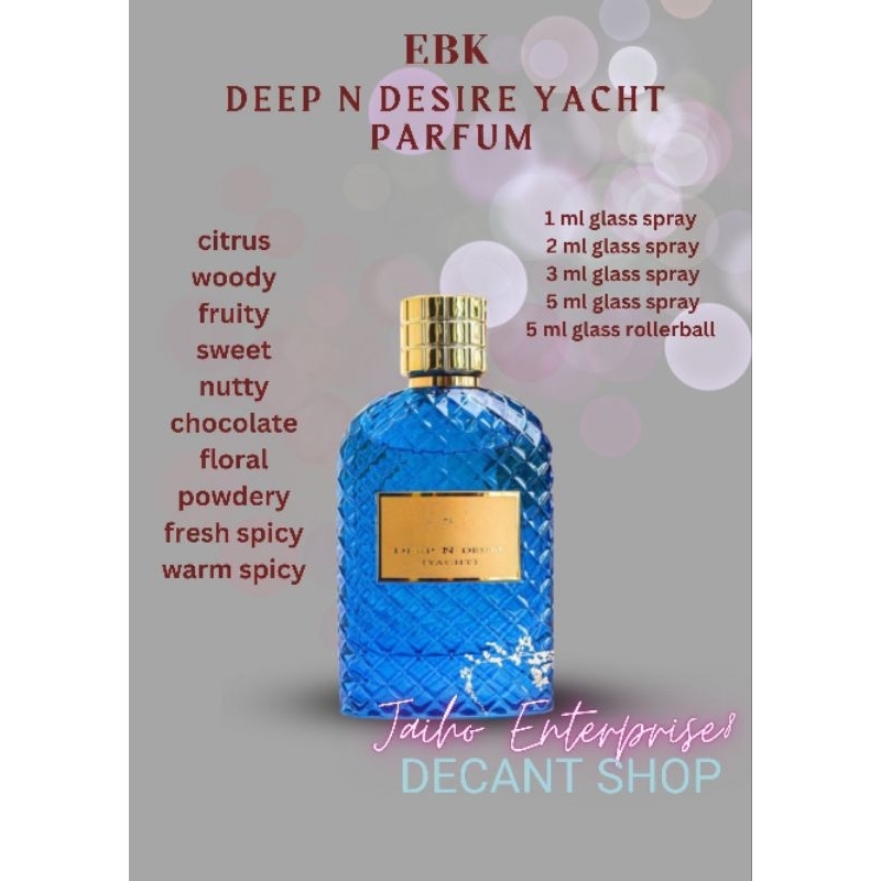 Sample Bottles Authentic Niche Perfume Collection EBK Deep N Desire ...