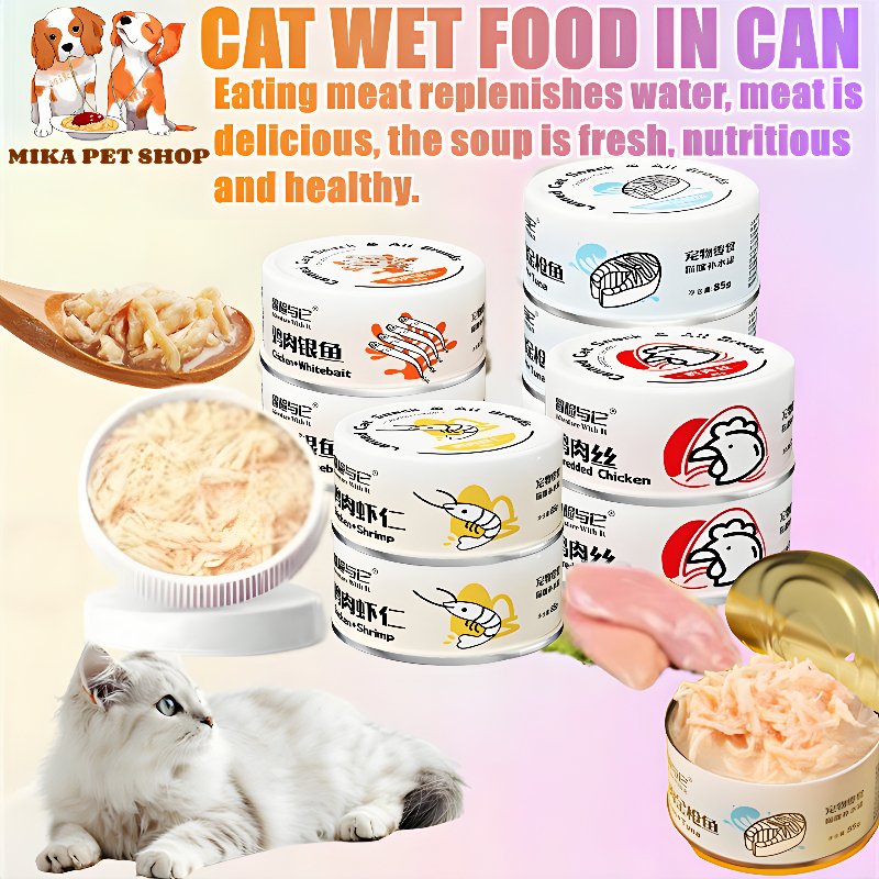 85g Nutrition Hydration Cat Food Canned Kitten Weight Gain Nutrition ...