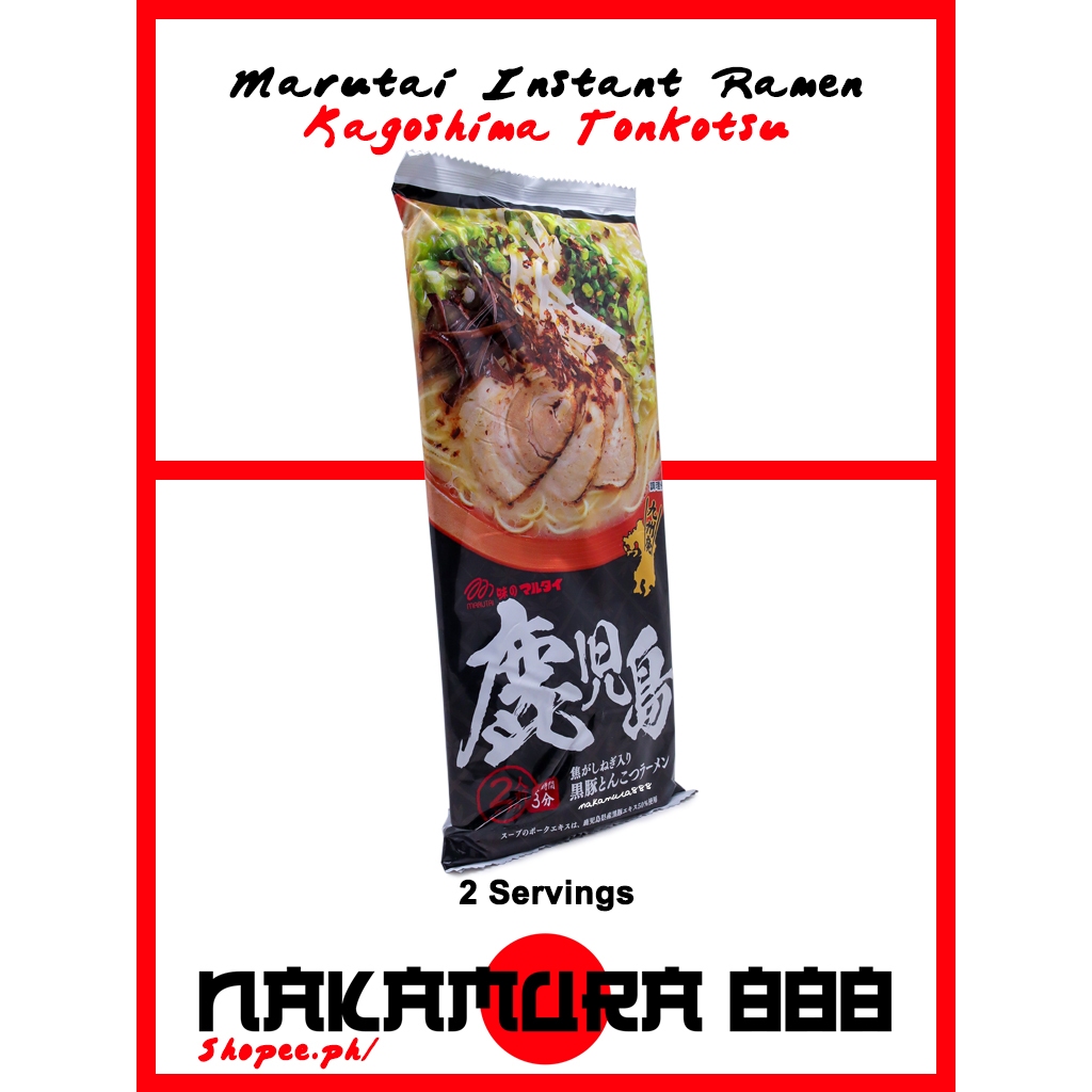[Japan] Marutai Instant Ramen Black - Kagoshima Tonkotsu (2 servings ...