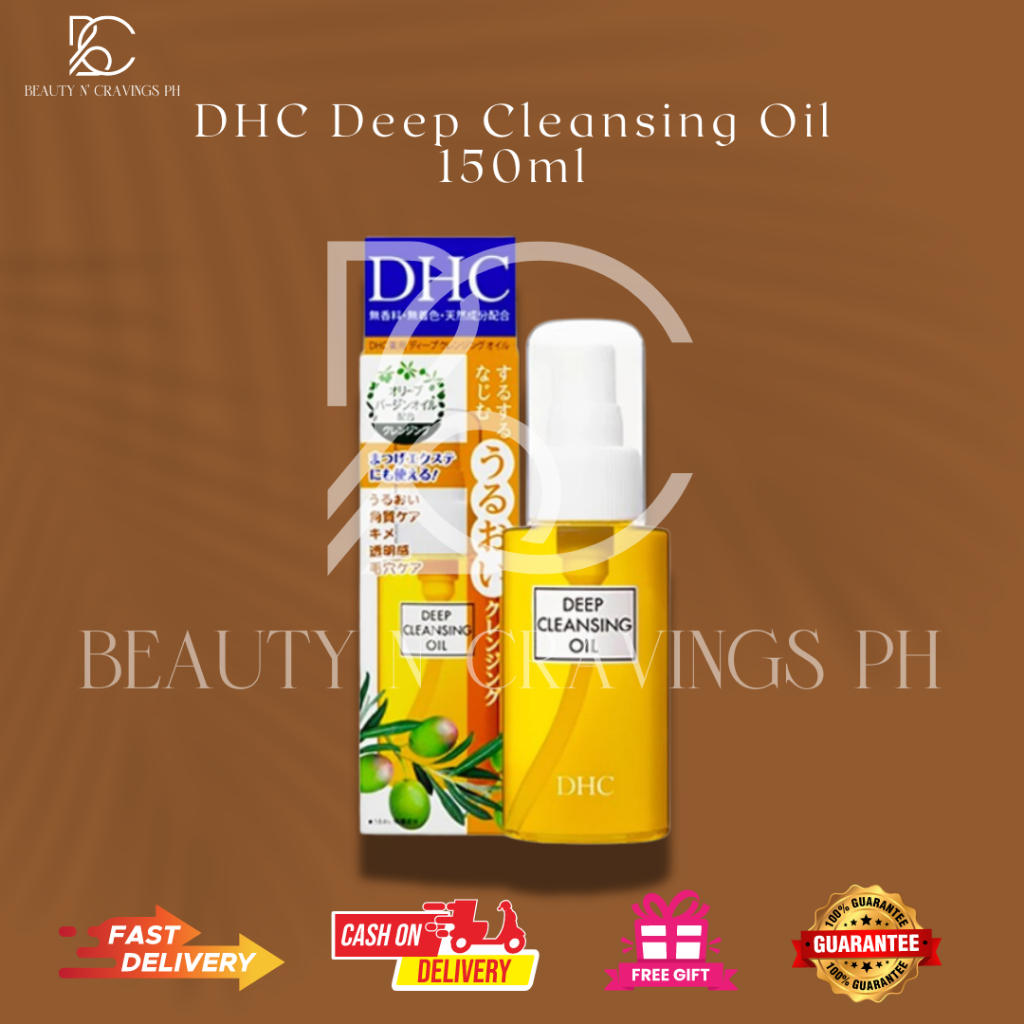 DHC Deep Cleansing Oil 150ml | Shopee Philippines