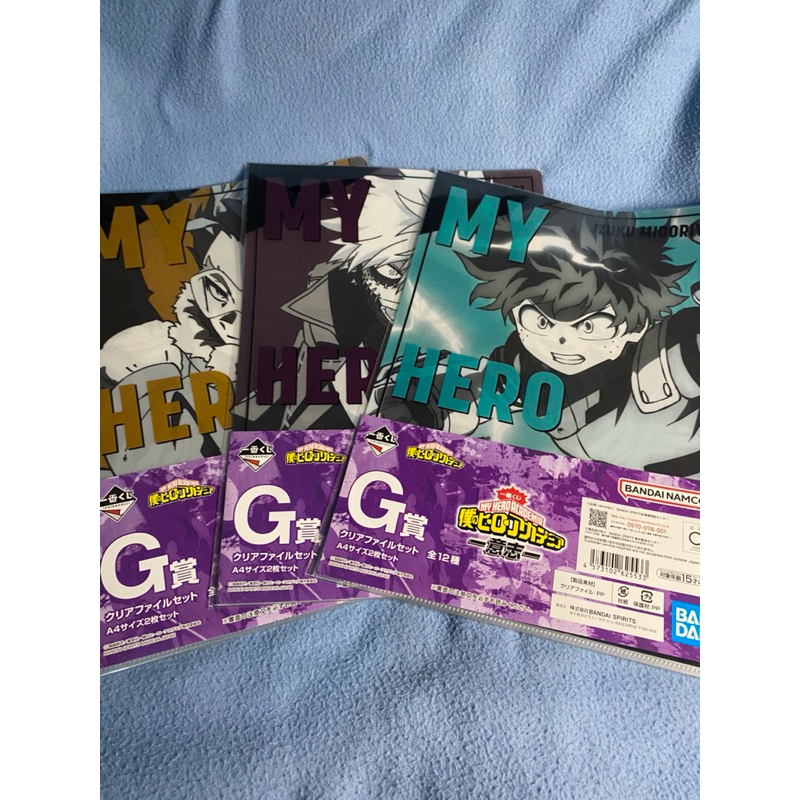 My Hero Academia Anime Folders (6 Pcs) Set | Shopee Philippines