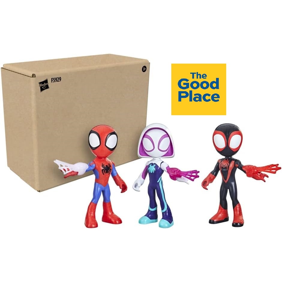 HASBRO Spidey and Friends Supersized Multipack 9 inch Spider-man Ghost ...