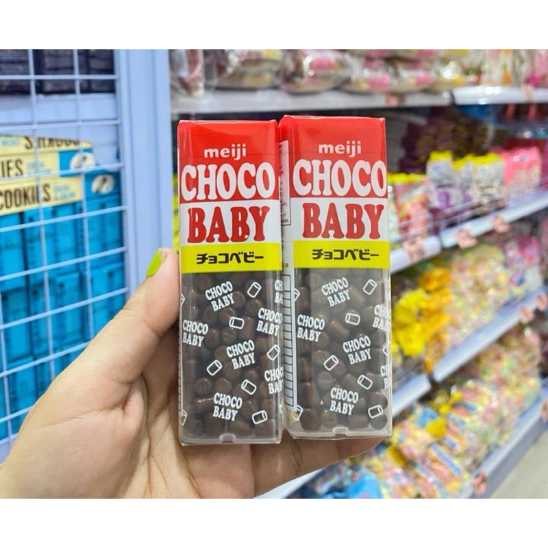 CHOCOBABY BY MEIJI BUY1TAKE1 | Shopee Philippines