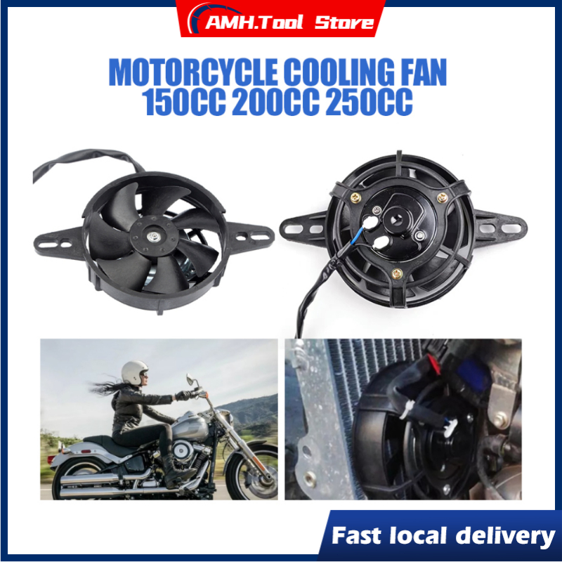 Motorcycle Cooling Fan Dirt Pit Bike 150CC 200CC 250CC ATV Quad Oil ...