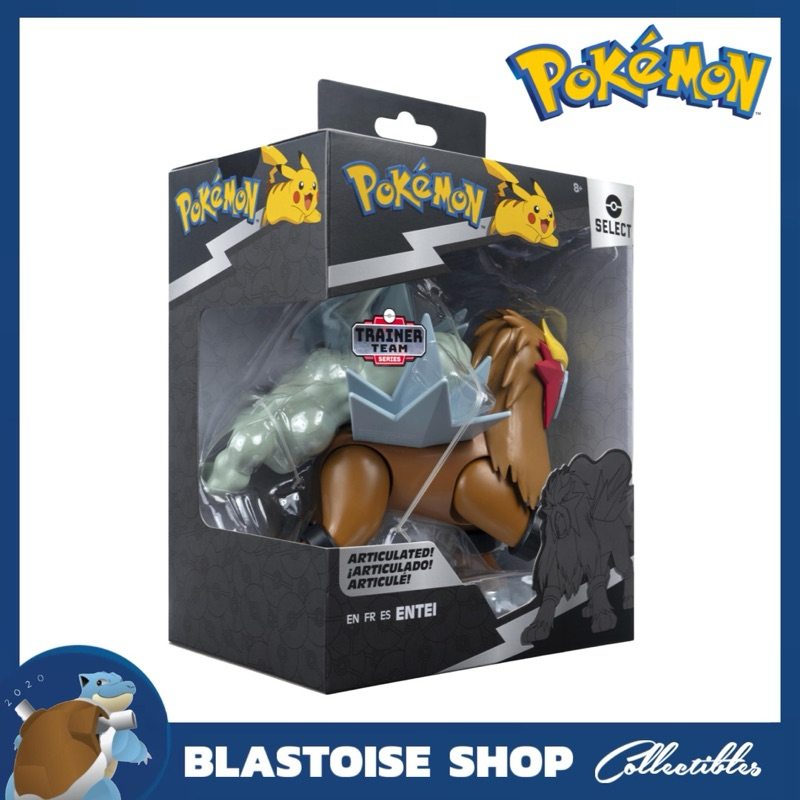 Pokemon Jazwares Select Entei 6-inch Super Articulated Figure | Shopee ...