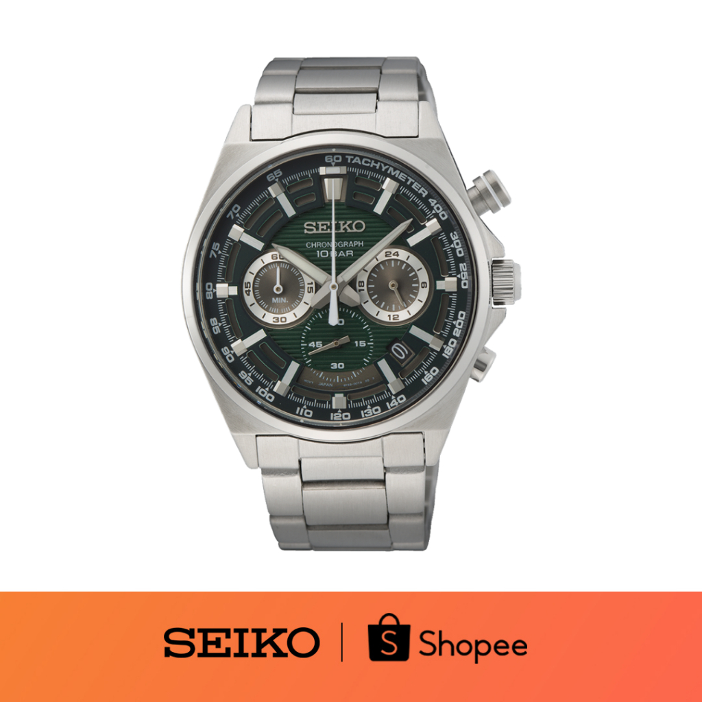 Seiko Classic SSB405P1 Green Dial Stainless Steel Strap Men's ...