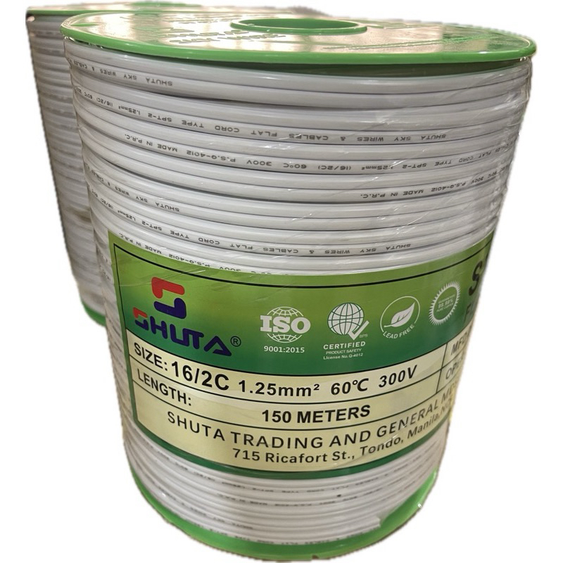 100%original Flat 16/2Cord Duplex Wire (1 Roll) 2C 1.25mm 150m Electrical Extension Wire ...