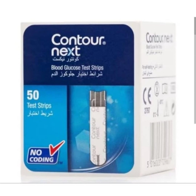 Contour Next Test strips (50pcs) | Shopee Philippines