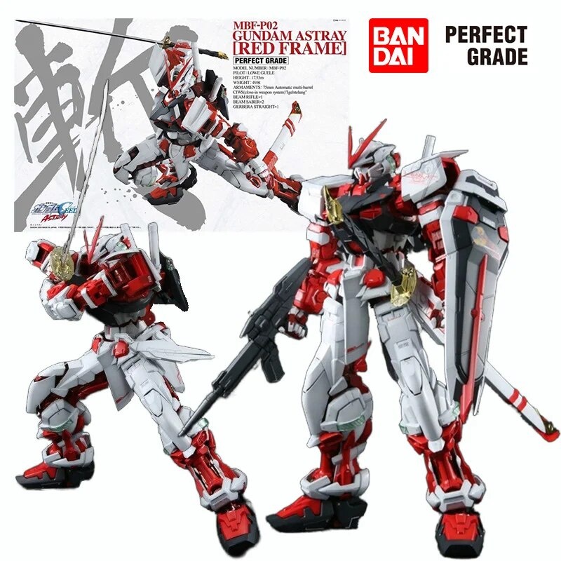 BANDAI PG 1/60 GUNDAM ASTRAY RED FRAME | Shopee Philippines