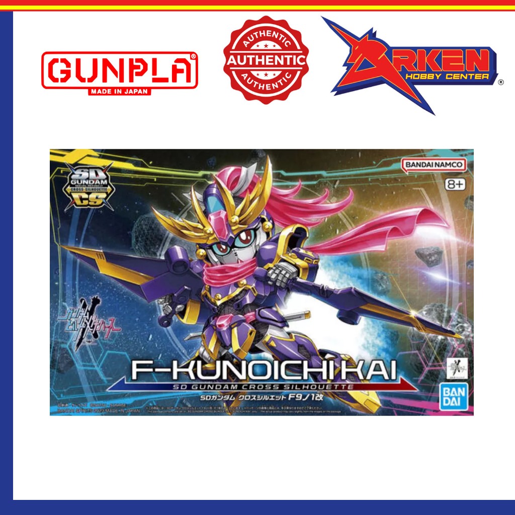 BANDAI Gunpla SDCS - SD Cross Silhouette F-Kunoichi Kai | Shopee ...