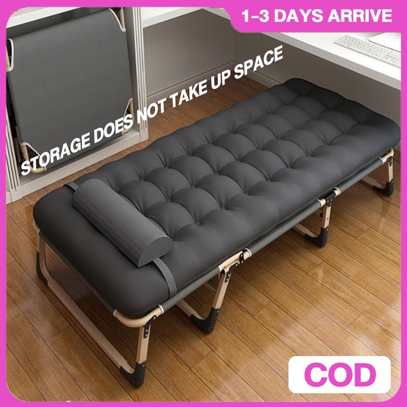 Folding bed Outdoor adjustable folding bed Office nap bed Easy to carry ...