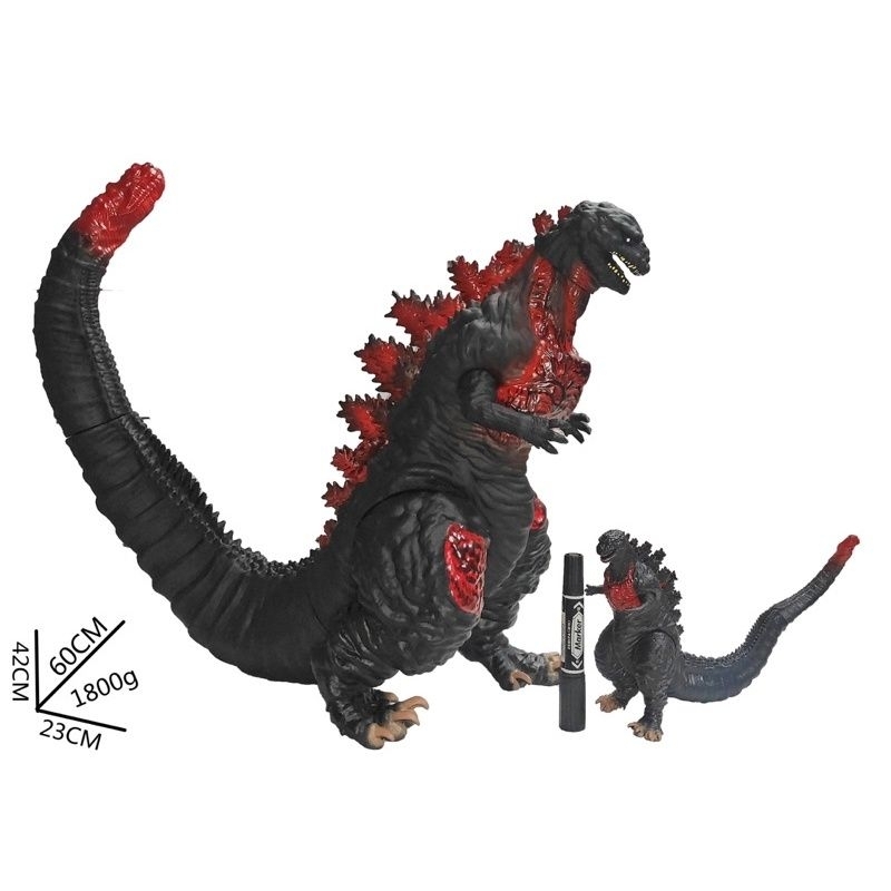 Big shin Godzilla black+red action figure. Head length to tail 55cm ...